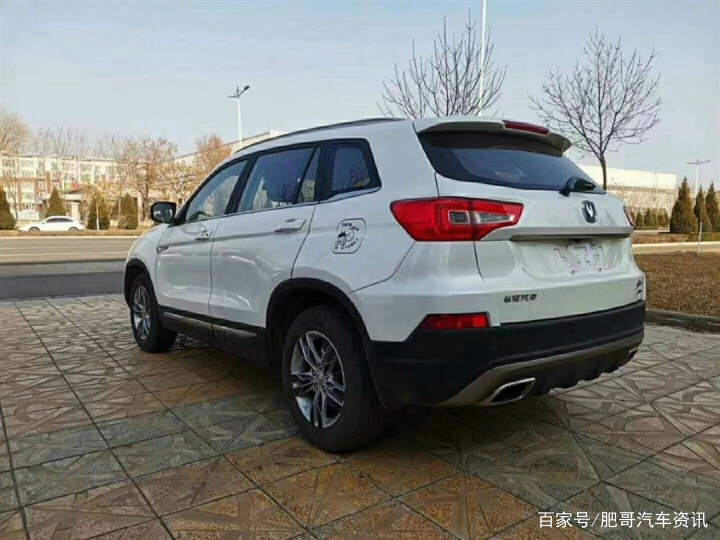 长安CS75 2014款2.0L手动领先型国IV_百科TA说