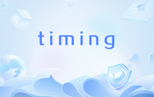 timing（英语单词）_百度百科
