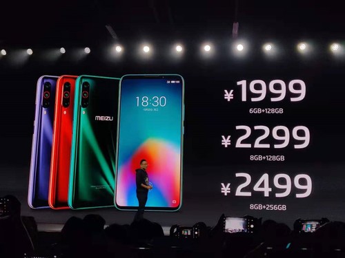 魅族16T正式发布 搭载骁龙855+4500mAh大电池 售价1999元起_百科TA说