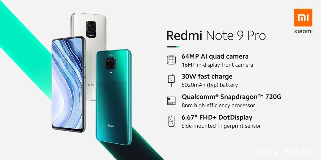 Redmi Note9/小米Note 10系列发布，首发联发科处理器！_百科TA说