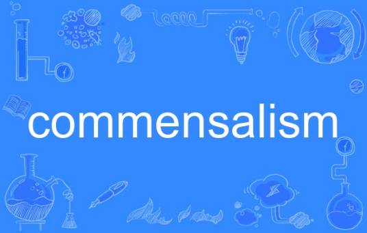 commensalism_百度百科