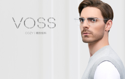 VOSS（眼镜品牌）_百度百科