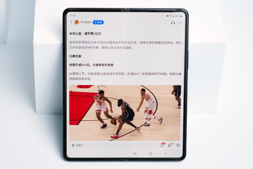 Samsung W22_百度百科