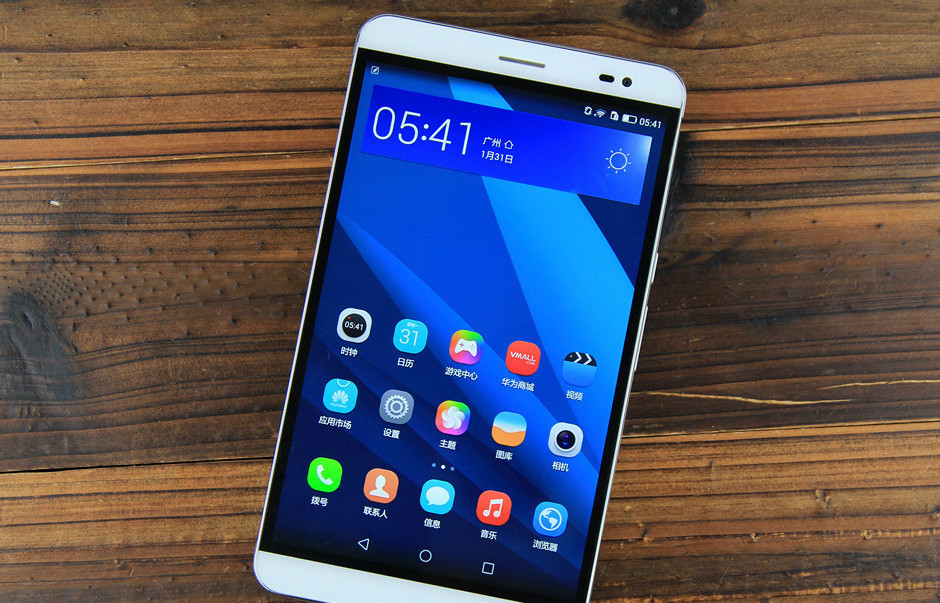 荣耀X2_百度百科