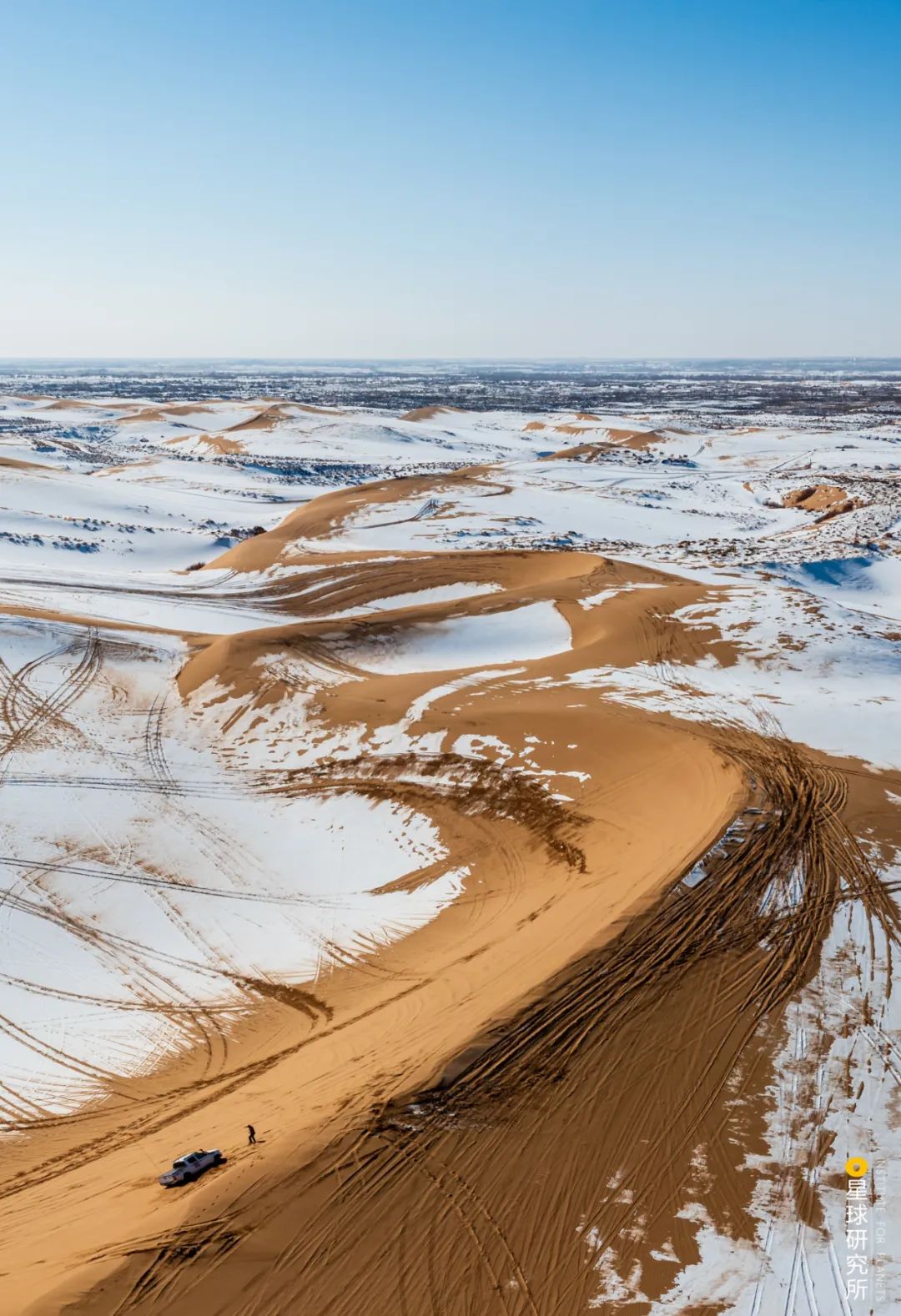 真正的鄂尔多斯，是什么样？_百科TA说