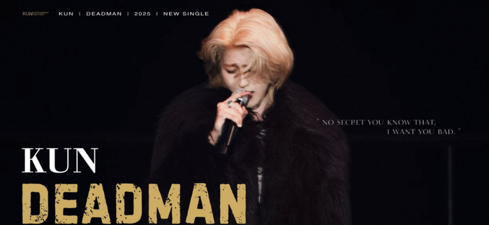 Deadman（2025年蔡徐坤演唱的灵魂乐蓝调歌曲）_百度百科