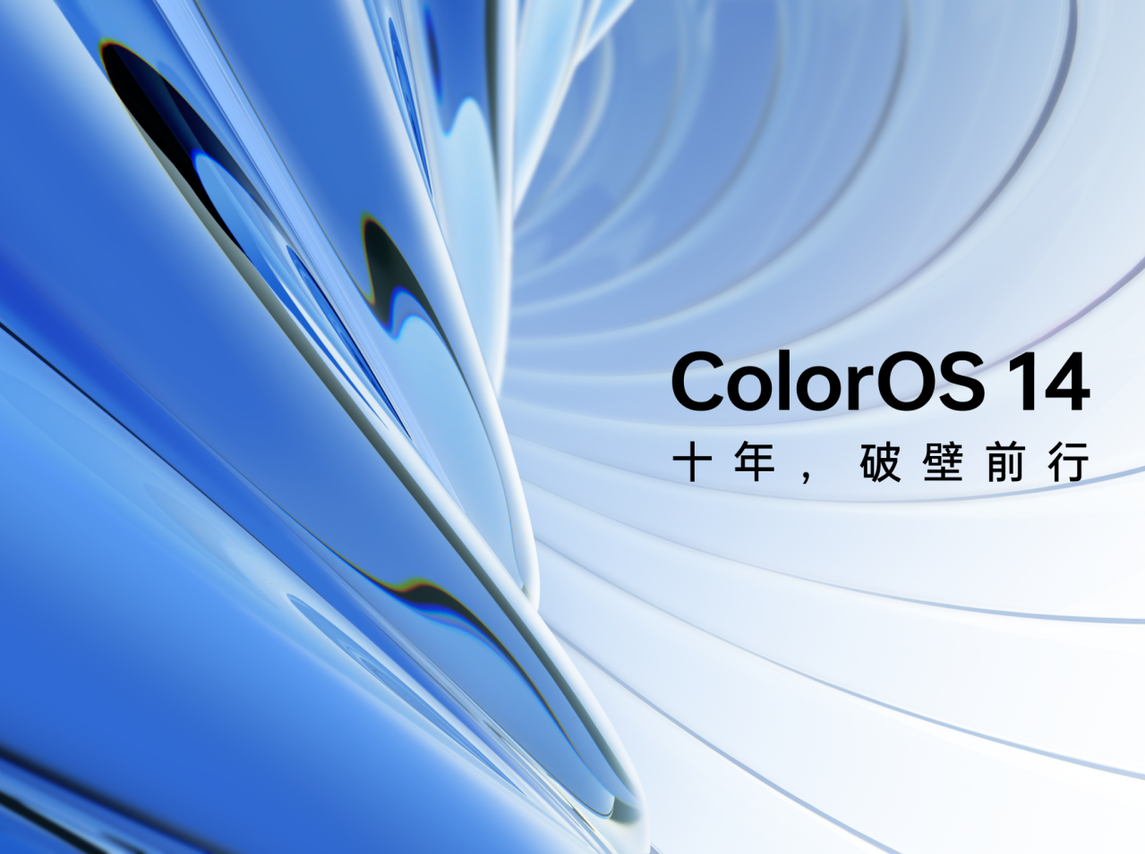 ColorOS（基于Android深度定制的系统）_百度百科
