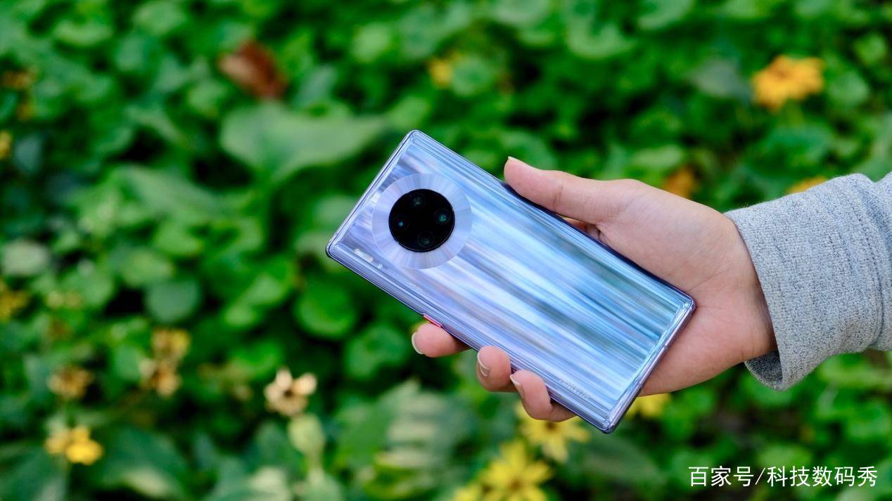 华为Mate30 Pro超曲面环幕屏：极致美学+游戏“外挂”，娱乐首选_百科TA说