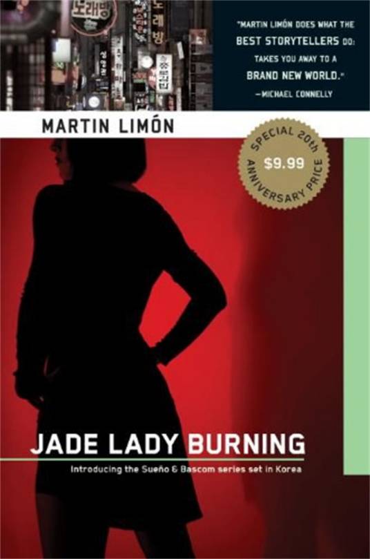 Jade Lady Burning_百度百科