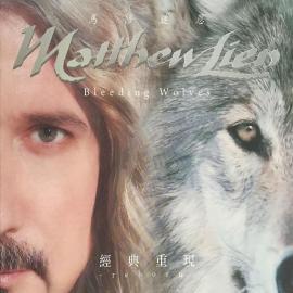 马修·连恩_百度百科