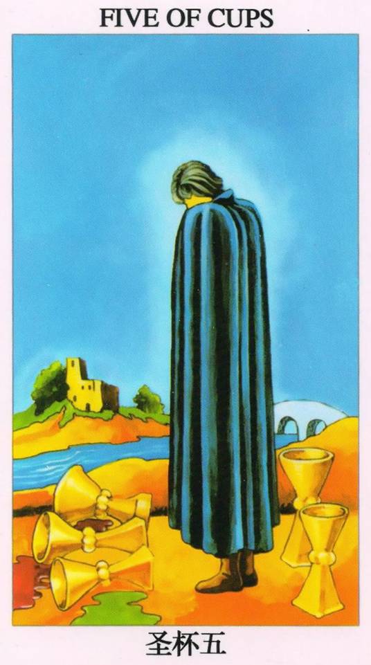 圣杯五_百度百科