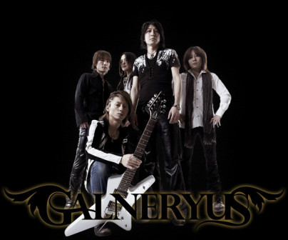 galneryus_百度百科