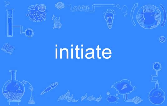 initiate_百度百科