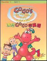 VCD洪恩GOGO学英语_百度百科