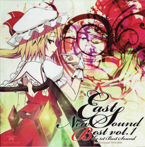EastNewSound_百度百科