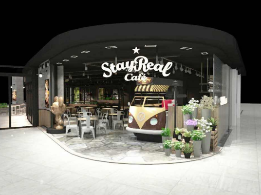 Stayreal Cafe_百度百科