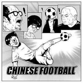 Chinese Football（2011年在武汉成立的独立摇滚乐队）_百度百科
