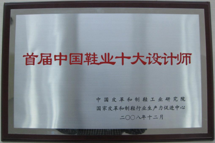 can torp_百度百科