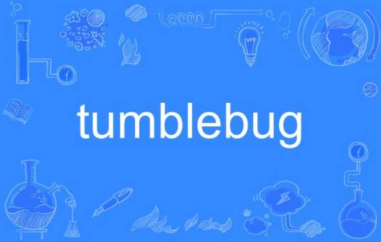 tumblebug_百度百科