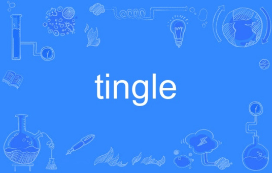 tingle_百度百科