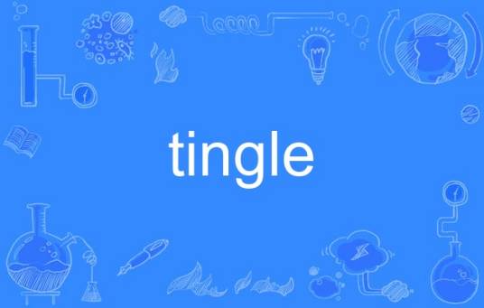 tingle_百度百科
