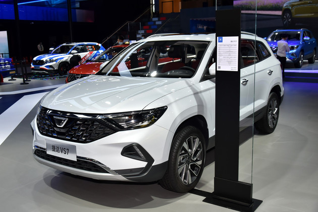 车展实拍捷达VS7 10万块能买到的唯一合资中型SUV_百科TA说