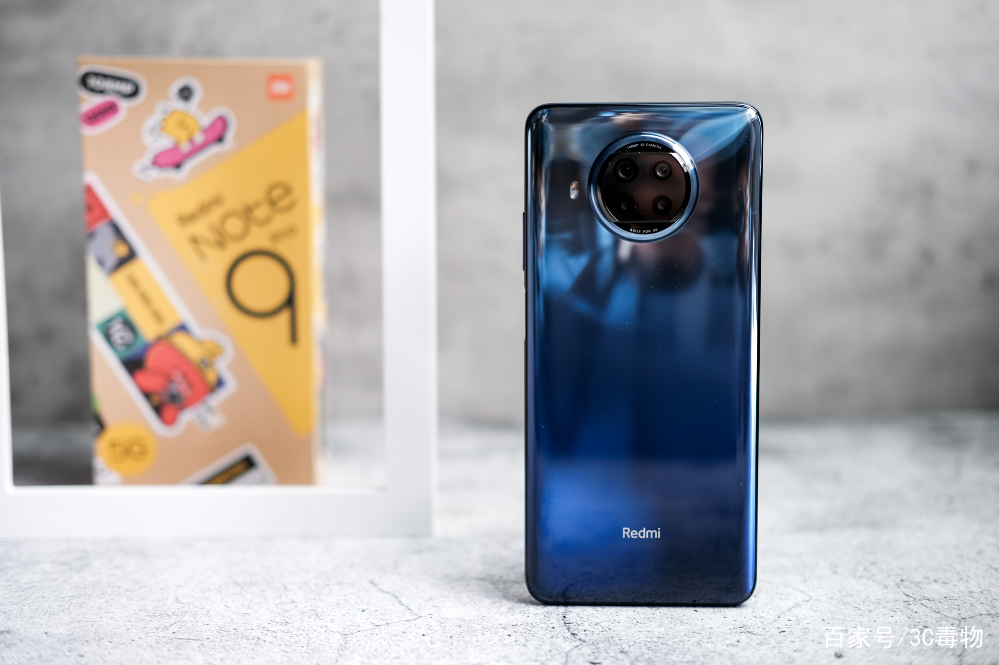 红米Note9Pro怎么样？高性价比5G手机第一名_百科TA说