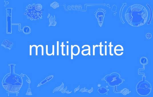 multipartite_百度百科