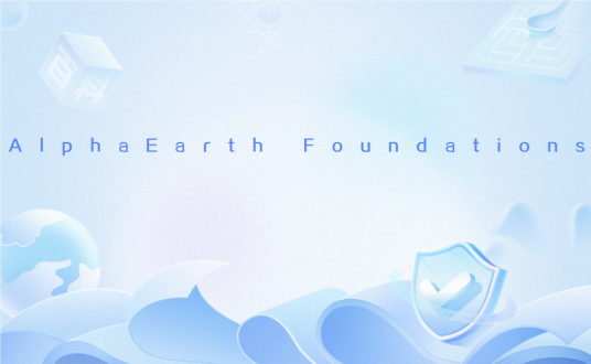 AlphaEarth Foundations_百度百科