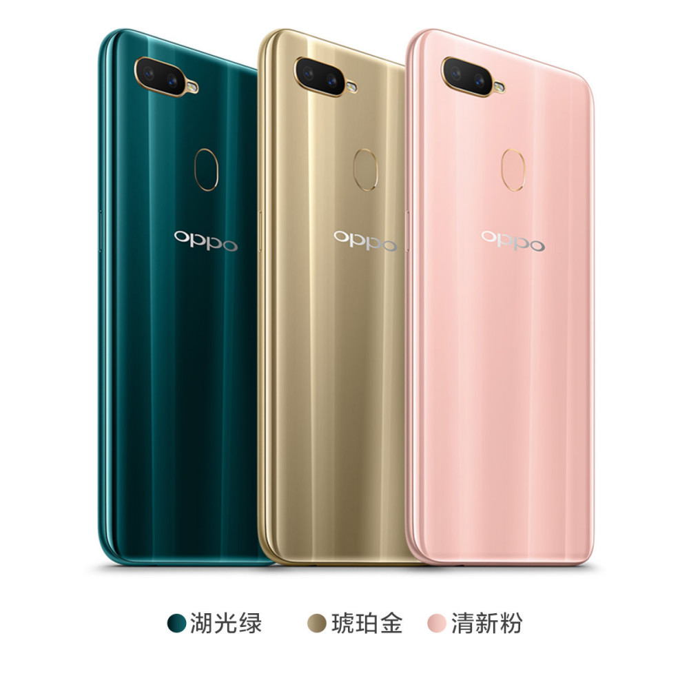 OPPO A7_百度百科