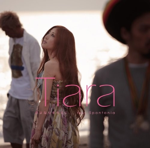 tiara（日本女歌手）_百度百科