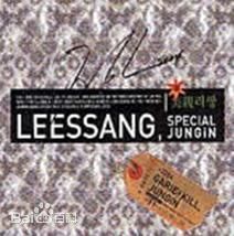 leessang_百度百科