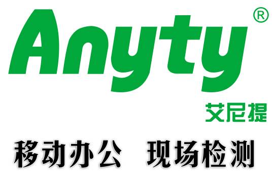 anyty_百度百科