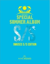 Nine Muses_百度百科