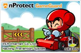 nProtect GameGuard_百度百科