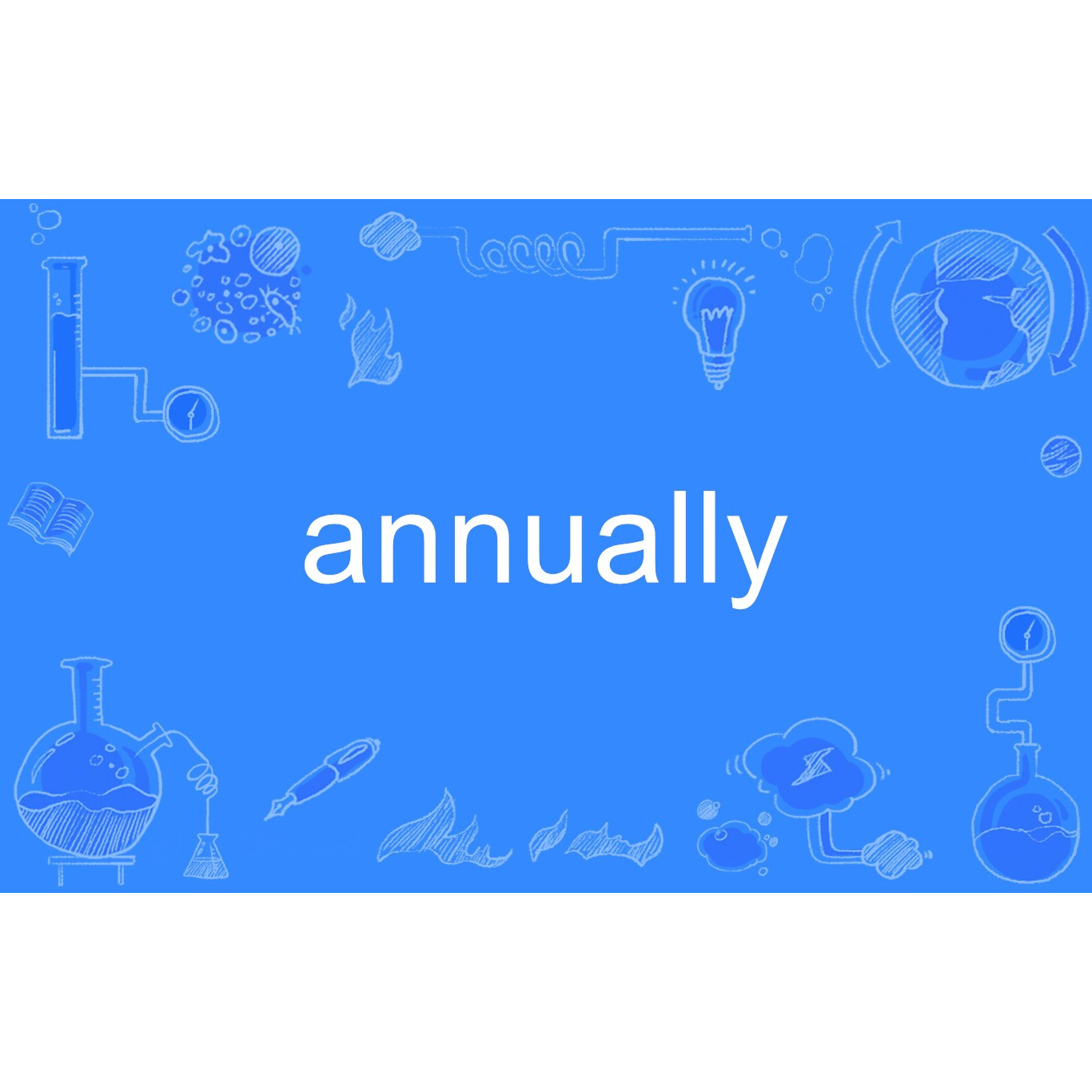 annually_百度百科