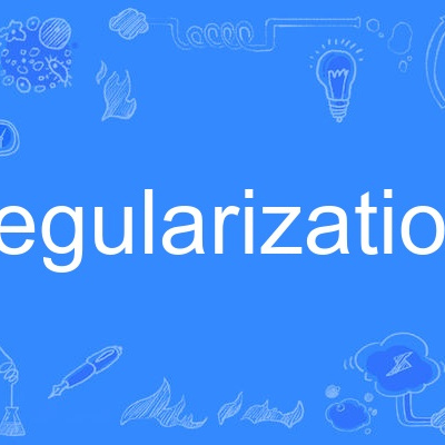 regularization（英语单词）_百度百科