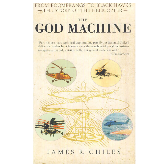 The God Machine_百度百科