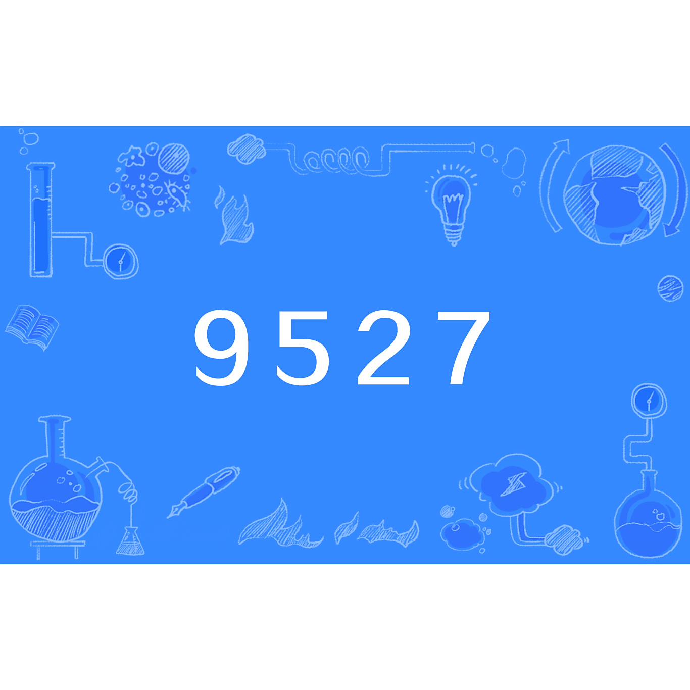 9527（网络语言）_百度百科