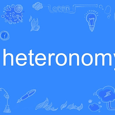 heteronomy_百度百科