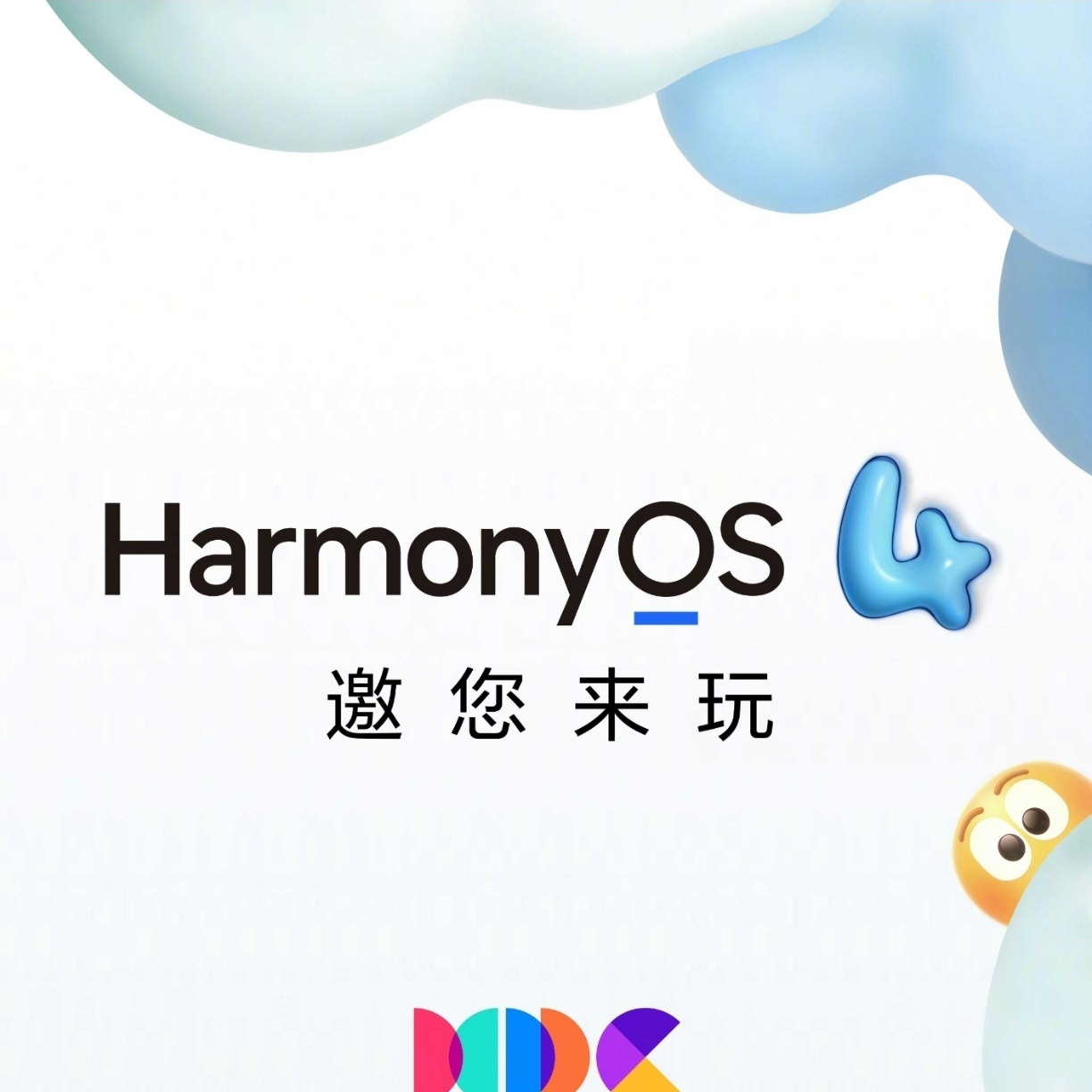 HarmonyOS 4_百度百科