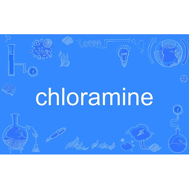 chloramine_百度百科
