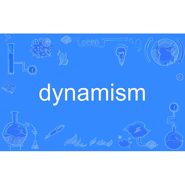 dynamism_百度百科