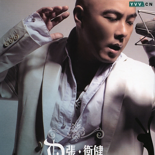 O Solo Mio_百度百科