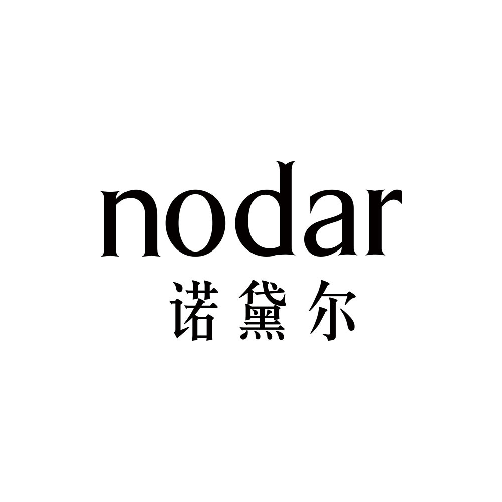 诺黛尔 NODAR_百度百科