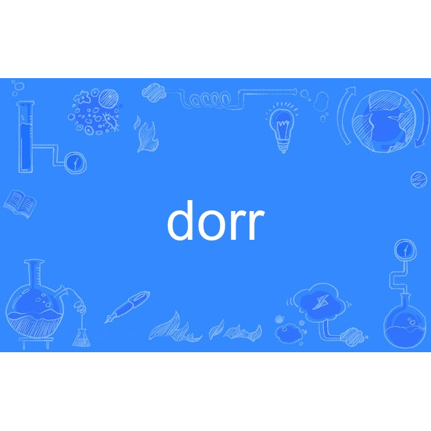 dorr_百度百科
