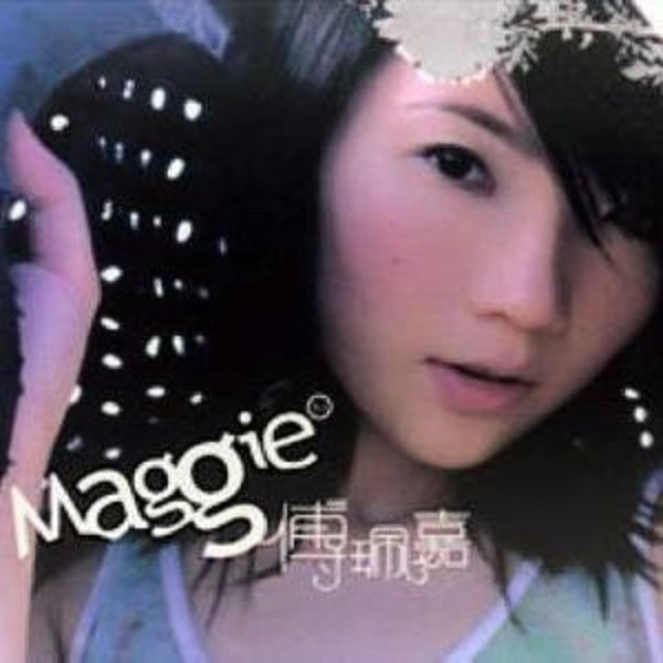 Maggie Fu_百度百科