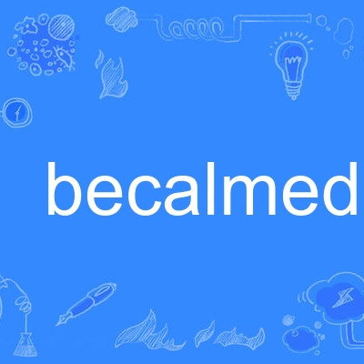 becalmed_百度百科