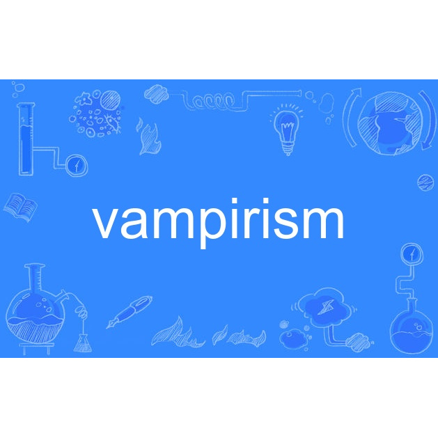 vampirism_百度百科