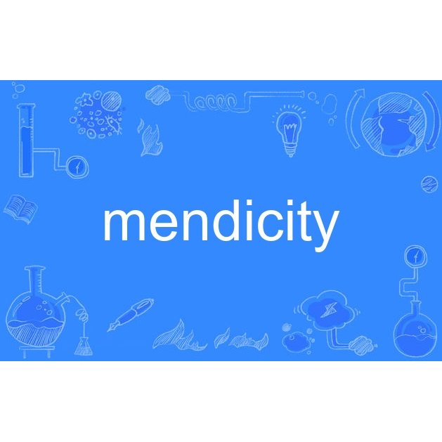 mendicity_百度百科